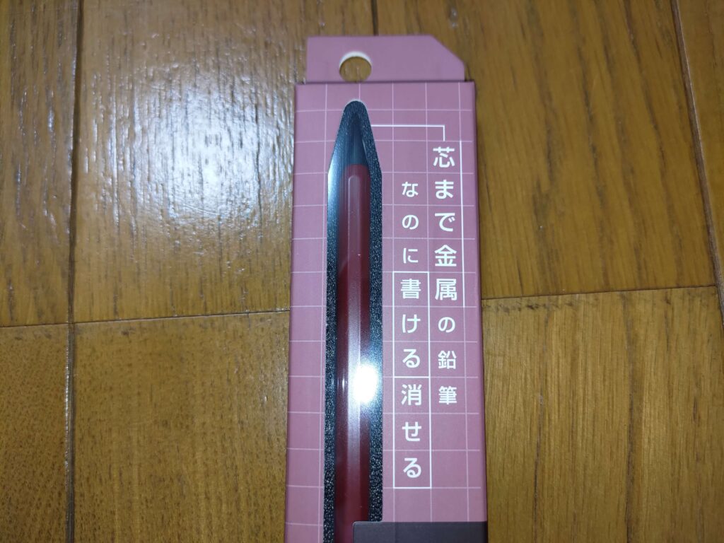 新時代の鉛筆「メタルペンシルmatacil」をレビュー！中学生にも使用感を聞きました！ | ととゆめぶろく